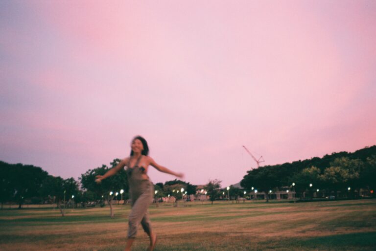 Anuhea Nihipali – The Siskiyou